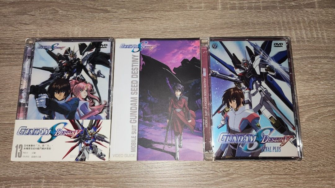 鈴邦 Medialink 高達 Gundam Seed Destiny 全50話 連Final Plus 共14隻 DVD 一套 不設散賣 ...