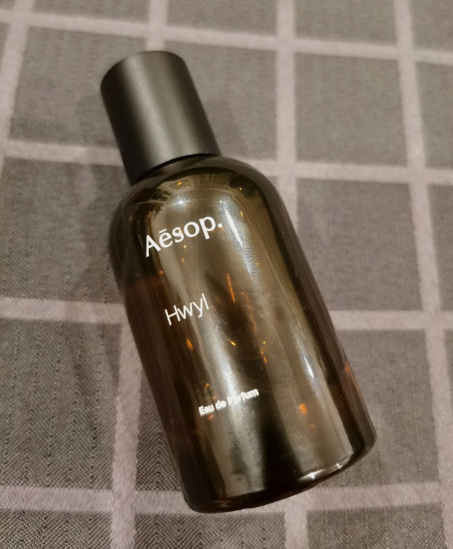 Aesop Hwyl EDP 50ml, Beauty & Personal Care, Fragrance & Deodorants on ...
