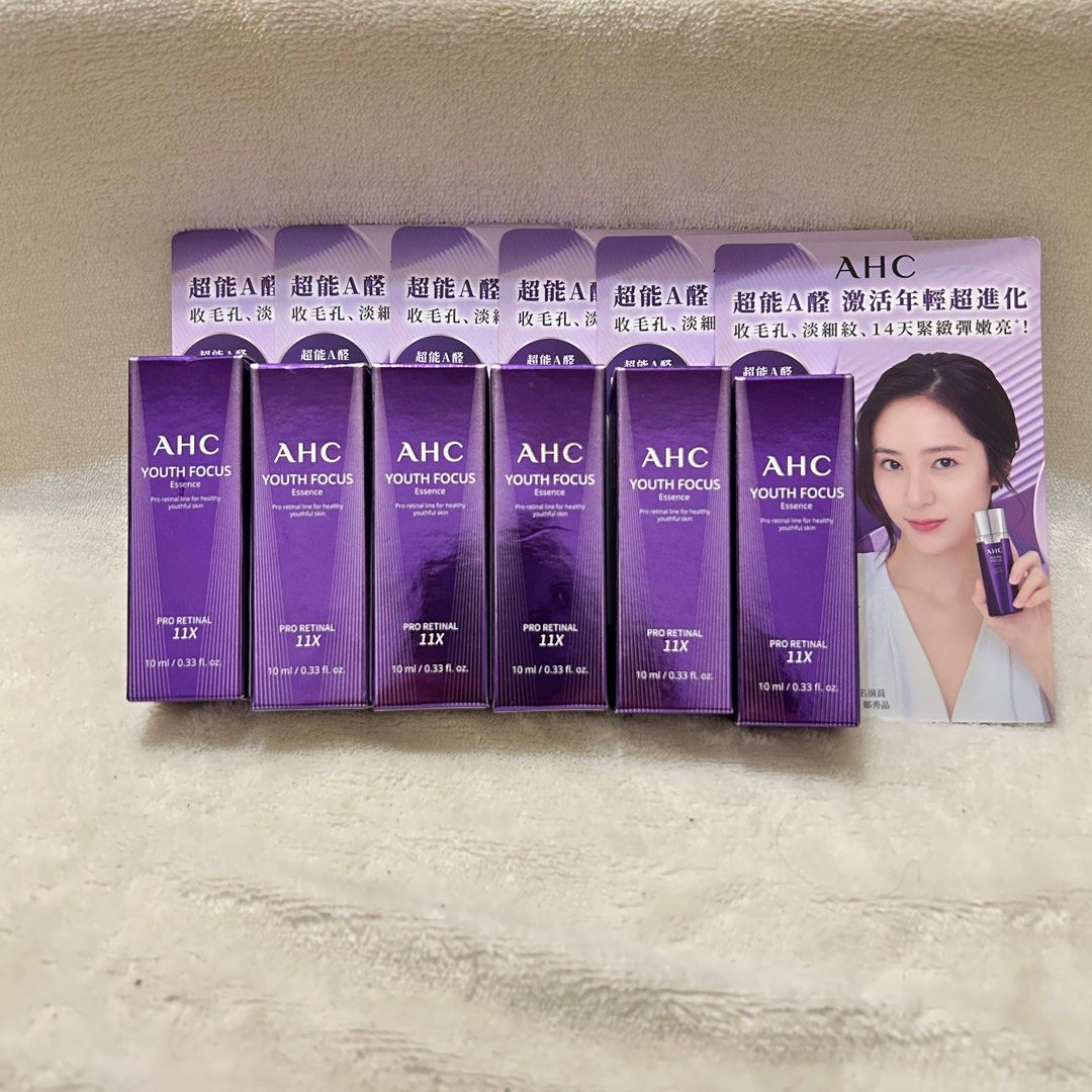 【AHC】超能A醛賦活緊緻精華10ml(超越A醇 強效抗老/紫濾鏡) a酸a醇a醛, 香水、美妝、保養, 臉部彩妝、保養與清潔, 護膚、清潔產品在旋轉拍賣