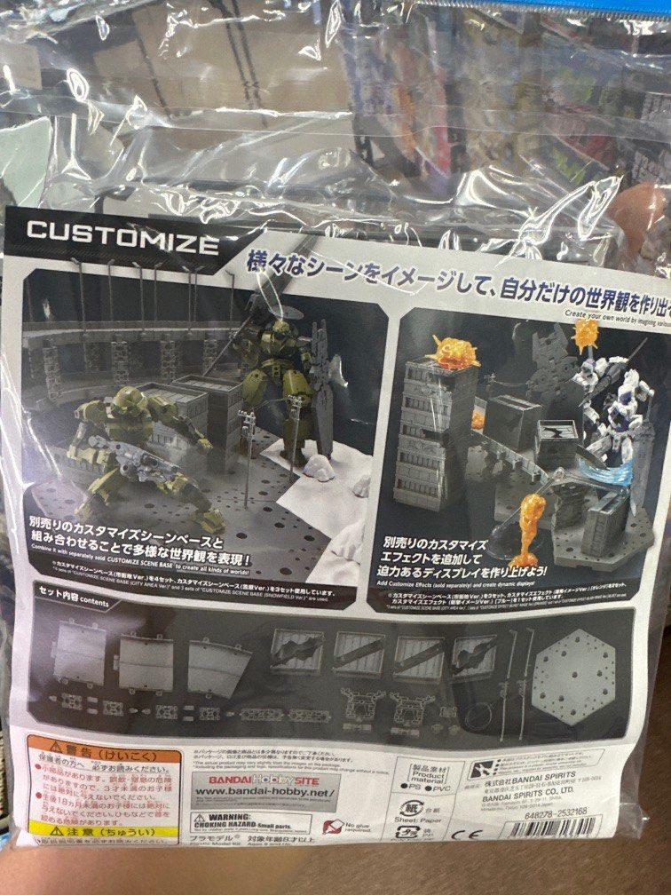 Bandai custom city diorama, Hobbies & Toys, Toys & Games on Carousell