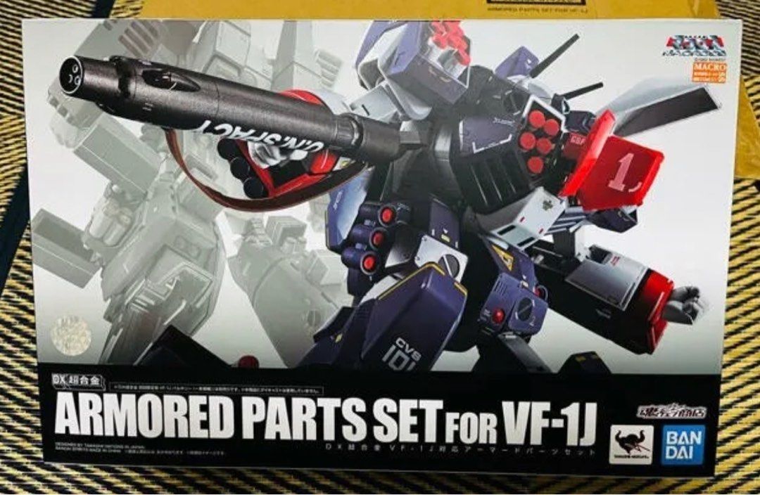 Bandai DX Macross Hikaru Valkyrie VF-1J First Release with stand and ...