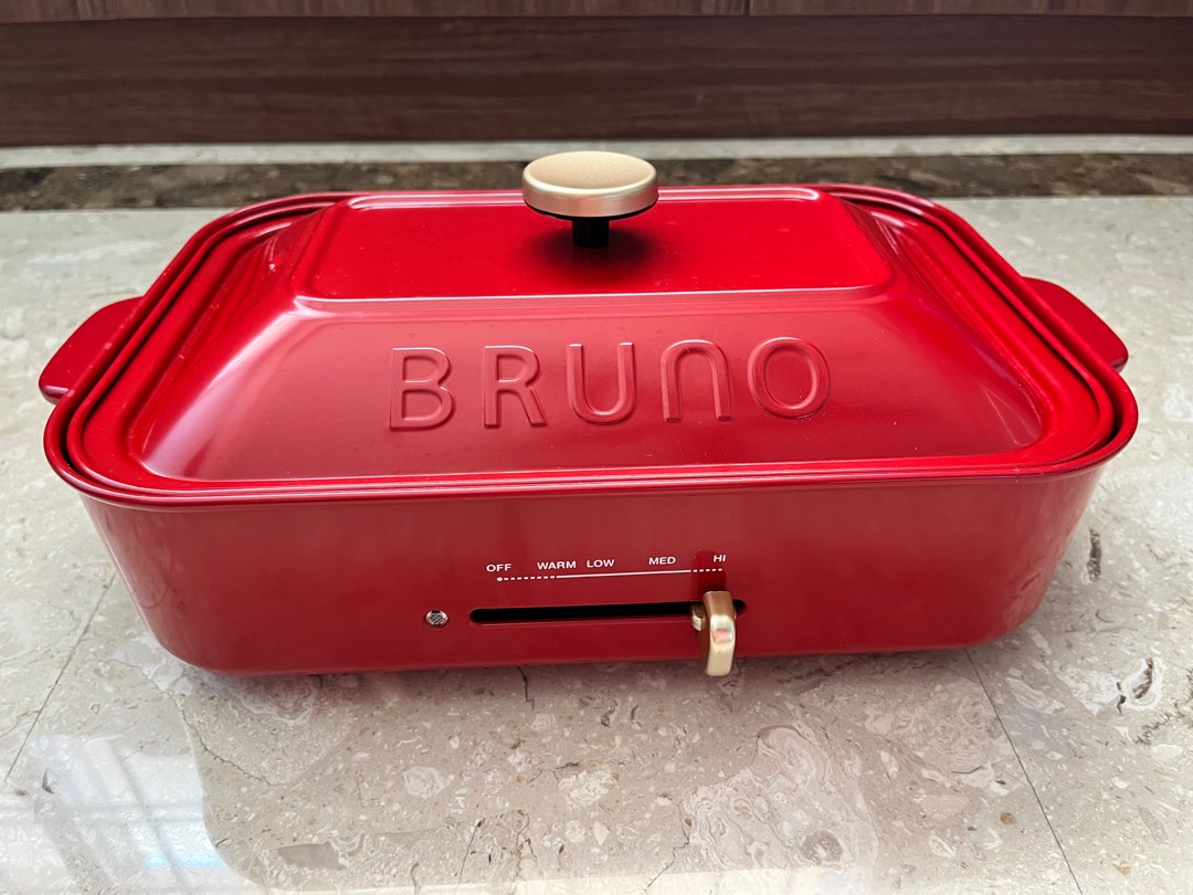 Bruno Compact Hotplate, TV & Home Appliances, Kitchen Appliances, BBQ ...