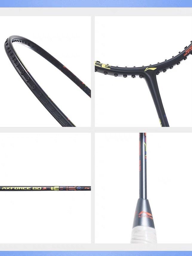 [Bundle] Brand New Li Badminton Racket Axforce 80 JR 5U Badminton ...