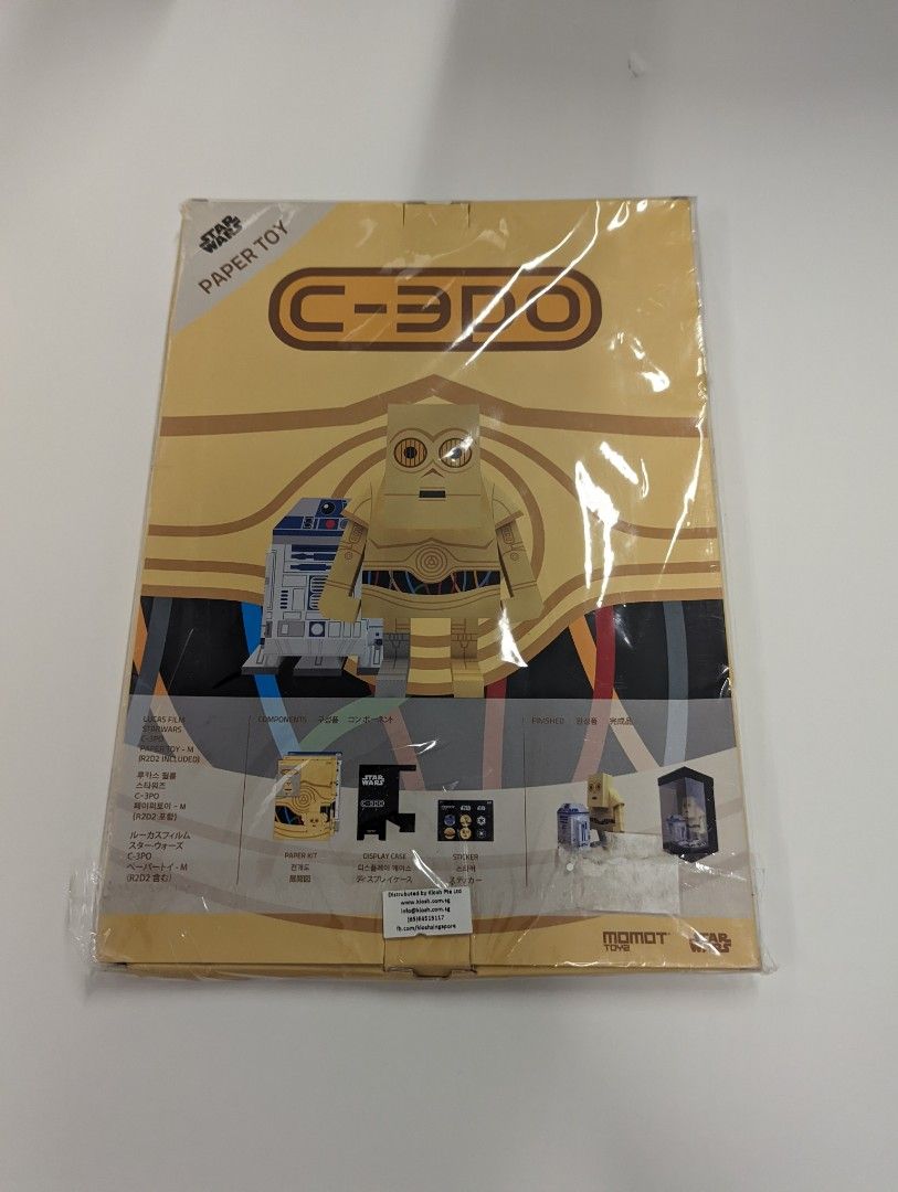 Star wars C3po momot paper craft toy, Hobbies & Toys, Toys & Games on ...
