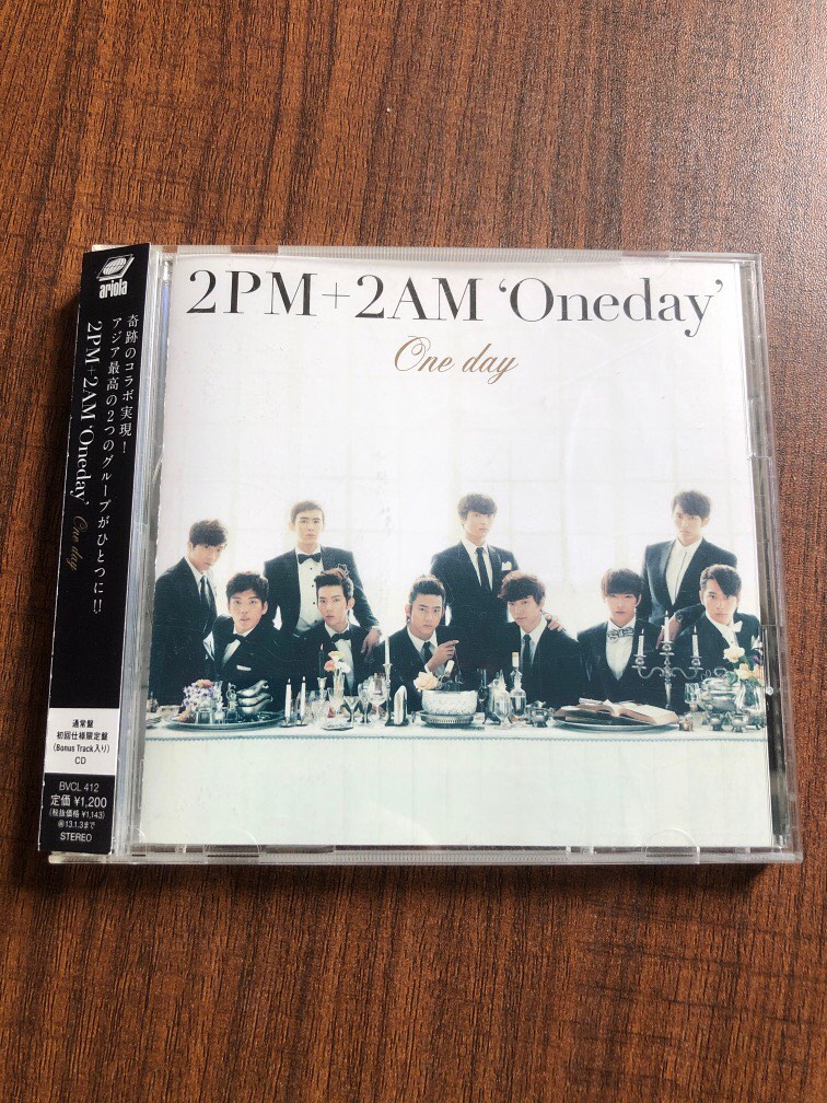 CD 2am + 2pm one day Jun. K Nichkun 澤演 祐榮 俊昊 燦盛 日版, 興趣及遊戲, 音樂樂器 & 配件, 音樂與媒體 - CD 及 DVD - Carousell