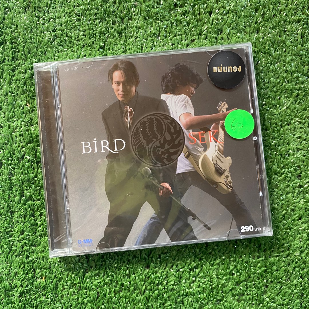 CD BIRD & SEK LOSO, Hobbies & Toys, Music & Media, CDs & DVDs on Carousell