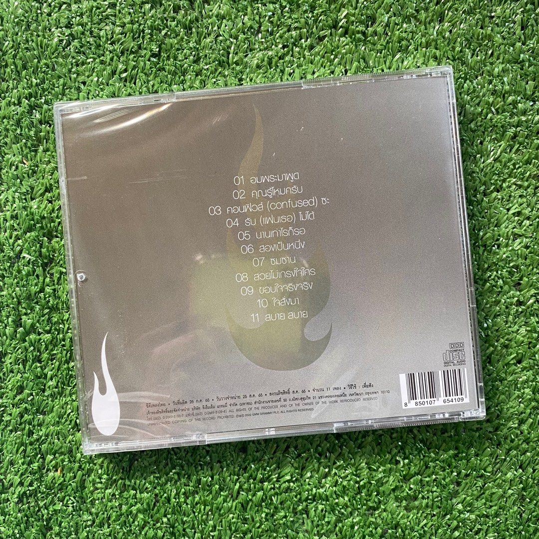 CD BIRD & SEK LOSO, Hobbies & Toys, Music & Media, CDs & DVDs on Carousell