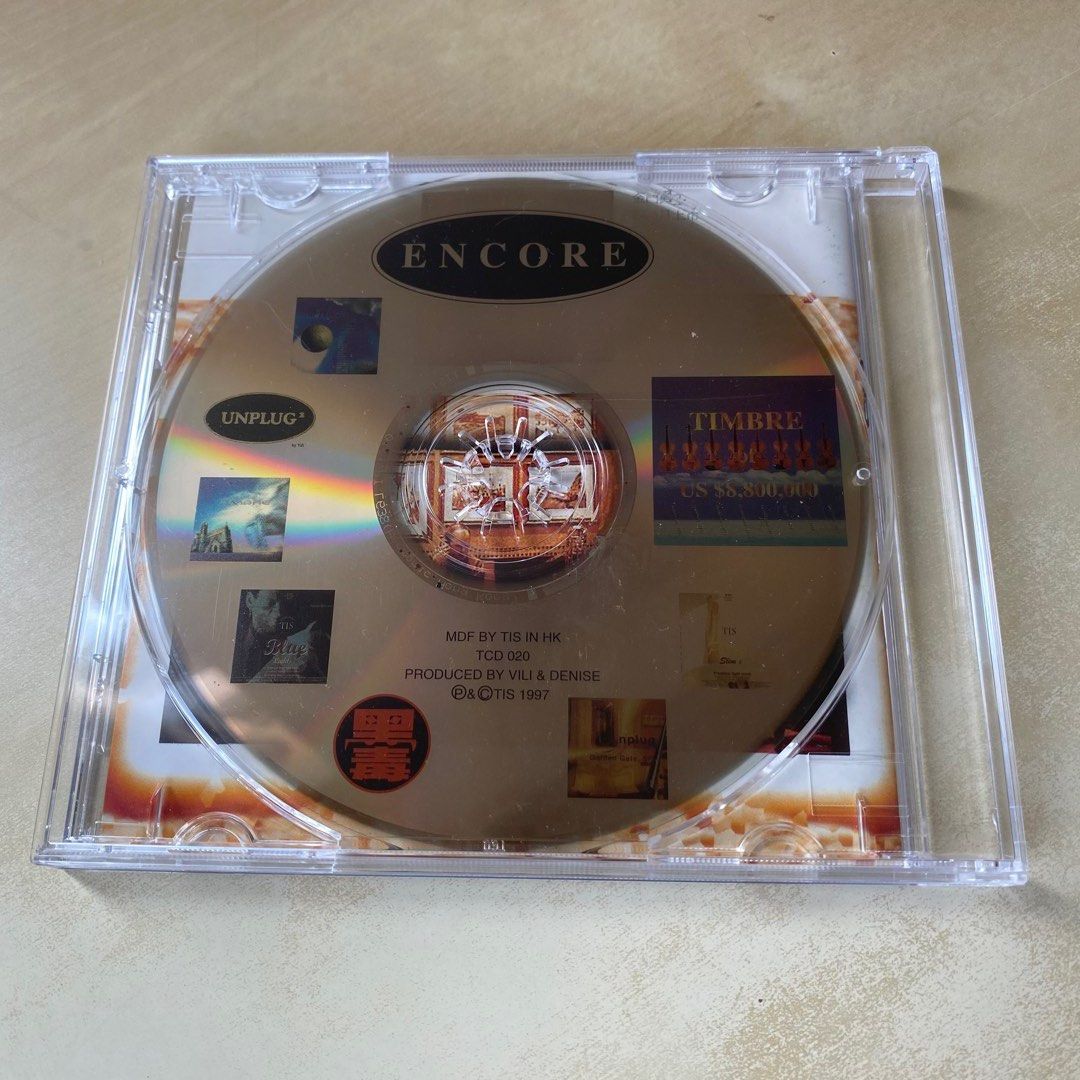 CD丨Encore Best of TIS Audiophile Sampler, 興趣及遊戲, 音樂、樂器 & 配件, 音樂與媒體 - CD ...