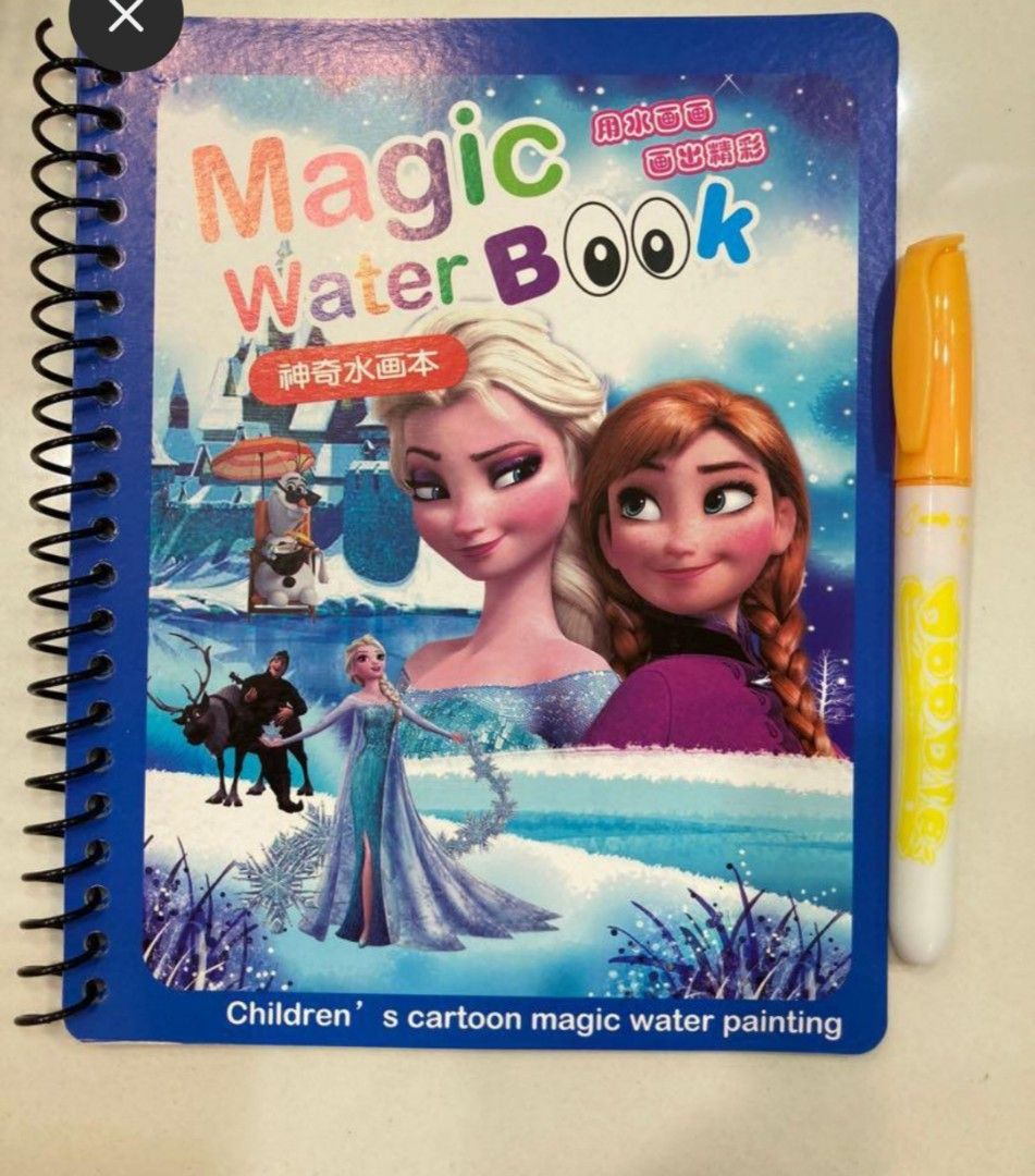 Children magic colouring book, Hobbies & Toys, Stationery & Craft ...