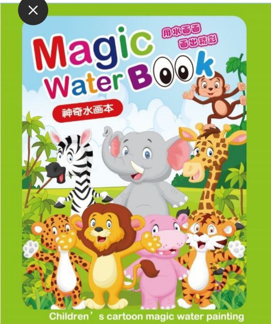 Children magic colouring book, Hobbies & Toys, Stationery & Craft ...