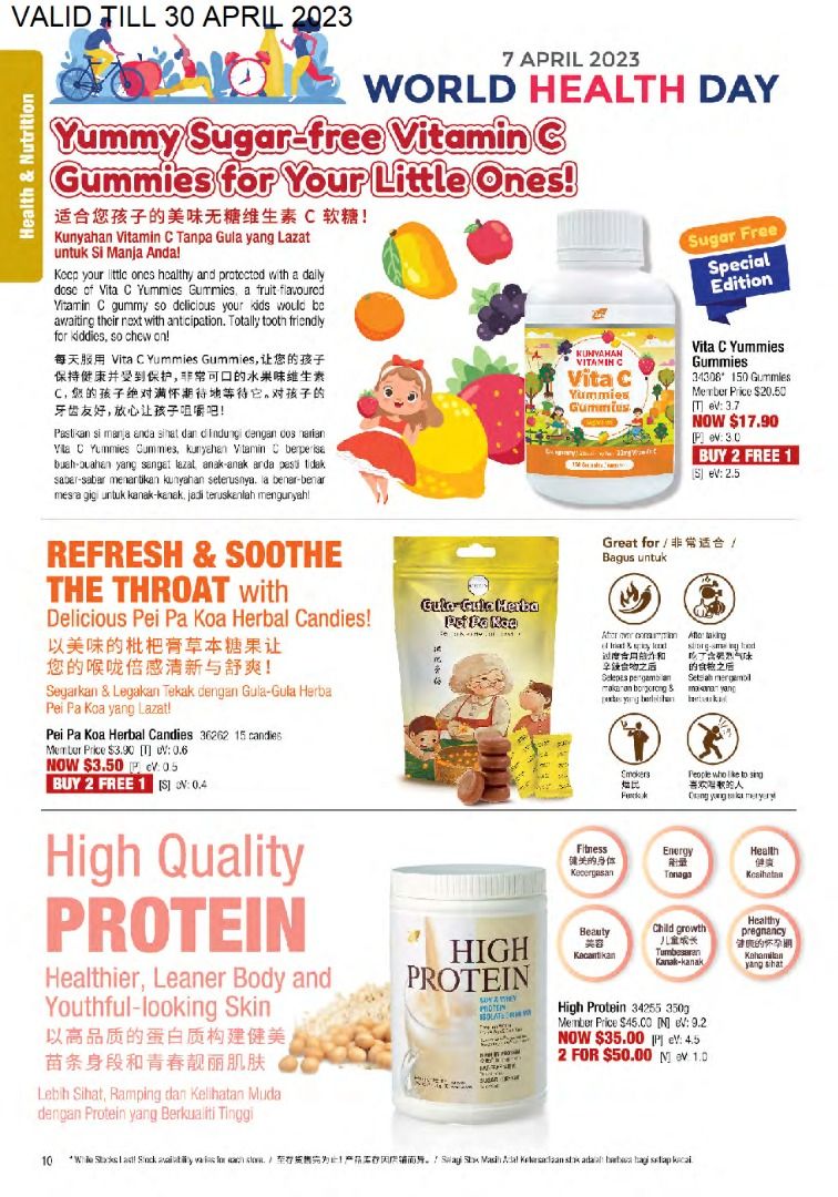 Cosway Health & Nutrition (Berga3H, Spirulina, Chlorella, Primrose Oil ...