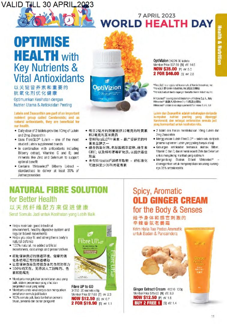 Cosway Health & Nutrition (Berga3H, Spirulina, Chlorella, Primrose Oil ...