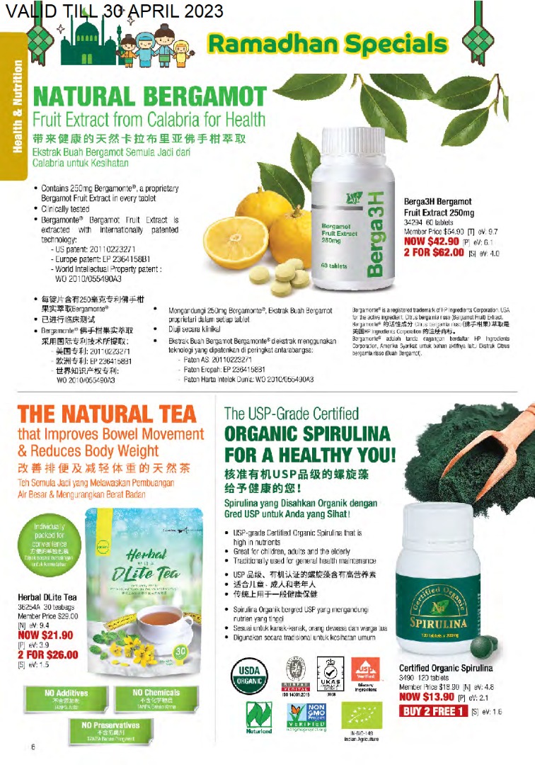 Cosway Health & Nutrition (Berga3H, Spirulina, Chlorella, Primrose Oil ...