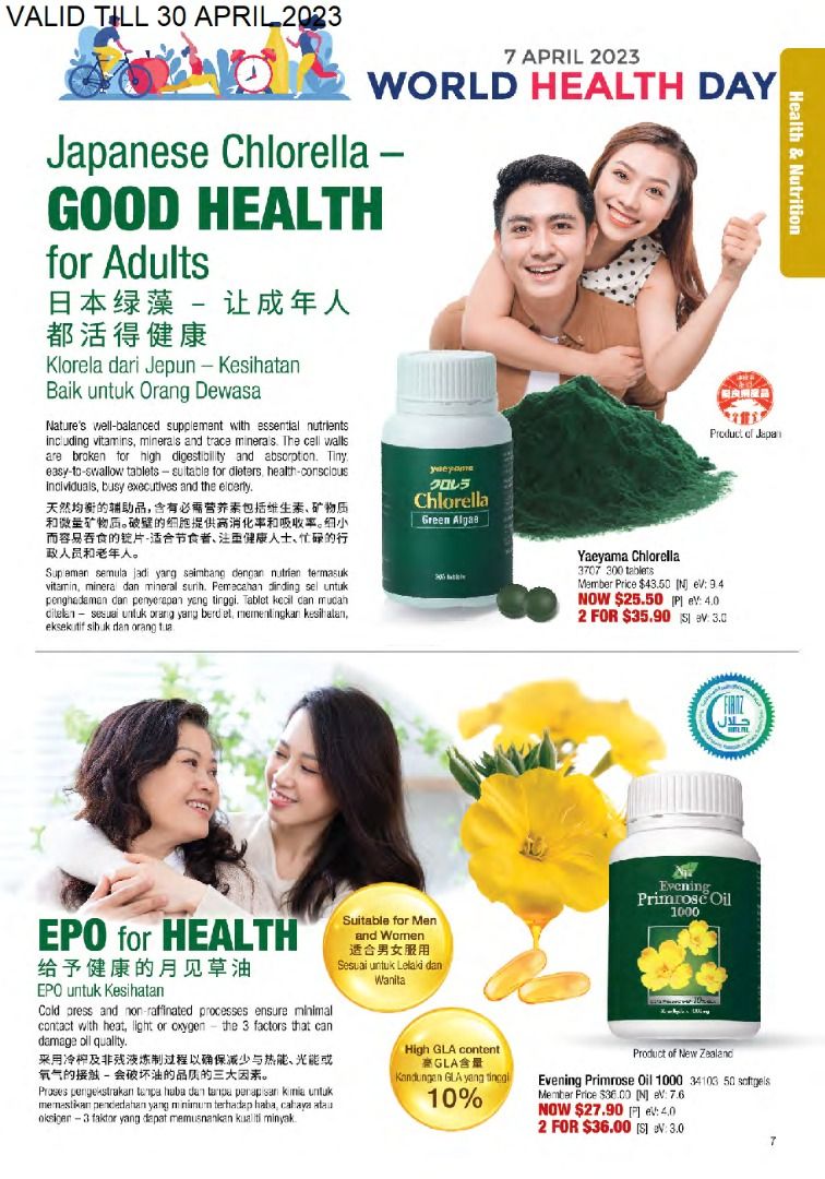 Cosway Health & Nutrition (Berga3H, Spirulina, Chlorella, Primrose Oil ...