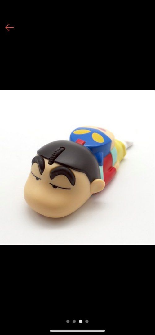 Crayon Shinchan Wireless Mouse, Computers & Tech, Parts & Accessories ...