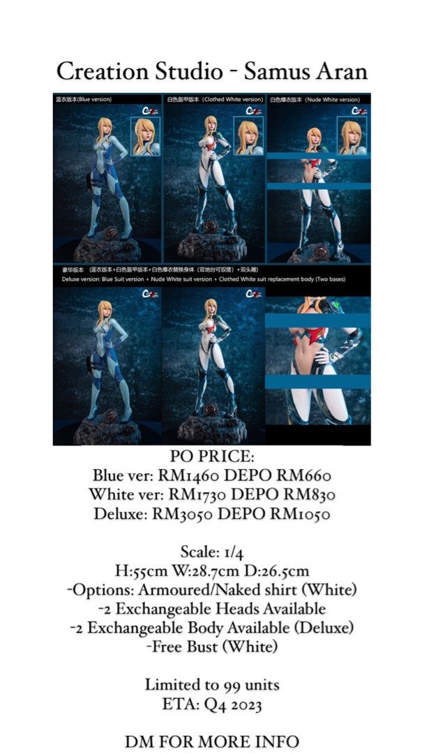 Creation Studio - Samus Aran, Hobbies & Toys, Toys & Games on Carousell