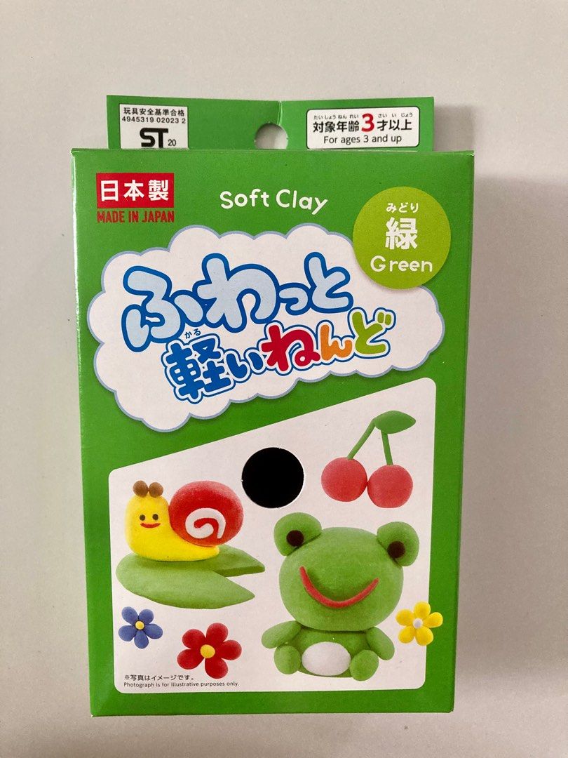 Daiso Clay Australia _ Daiso Store – VJNT
