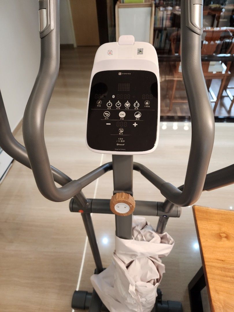 Decathlon Domyos Elliptical 520 White, Sports Equipment, Exercise ...