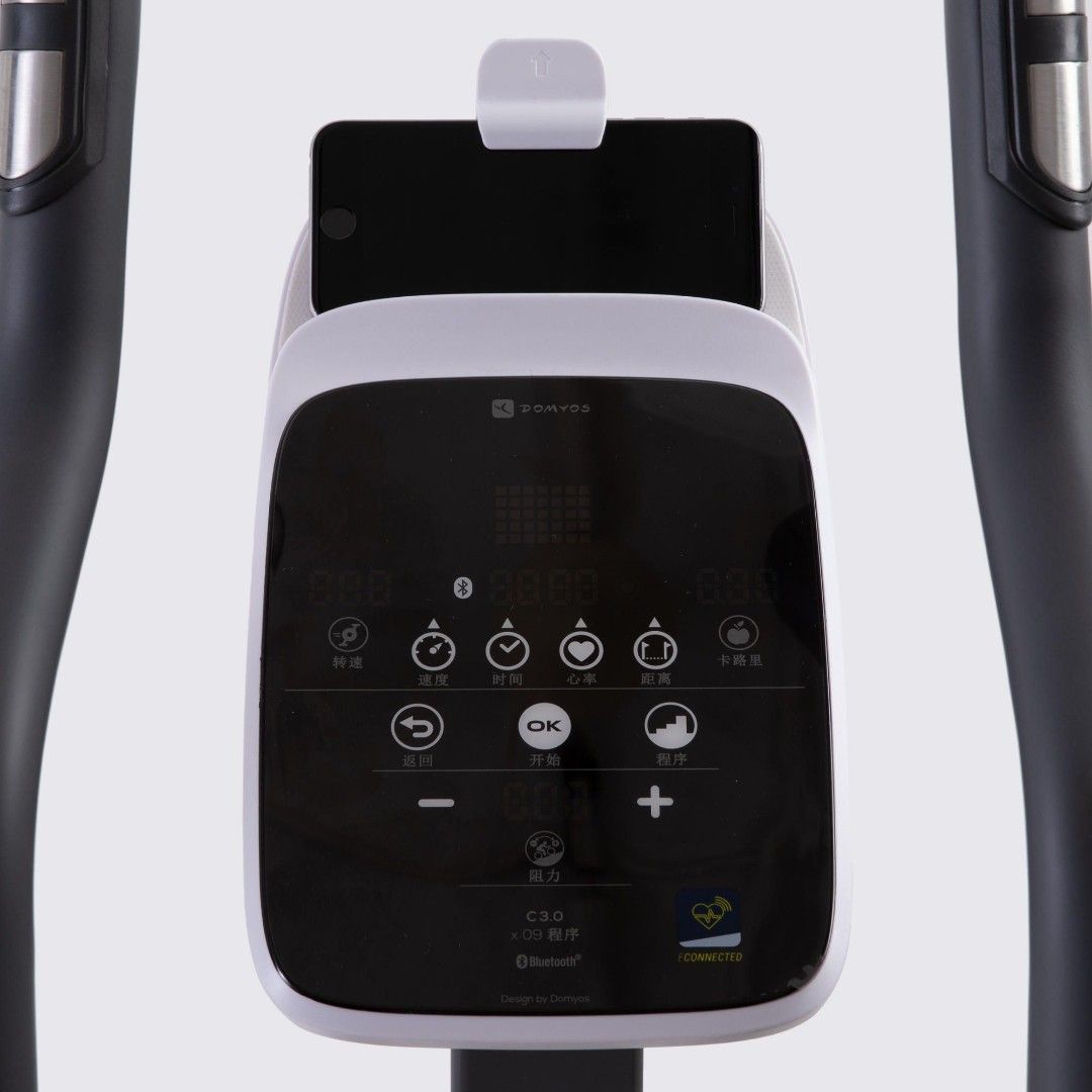 Decathlon Domyos Elliptical 520 White, Sports Equipment, Exercise ...