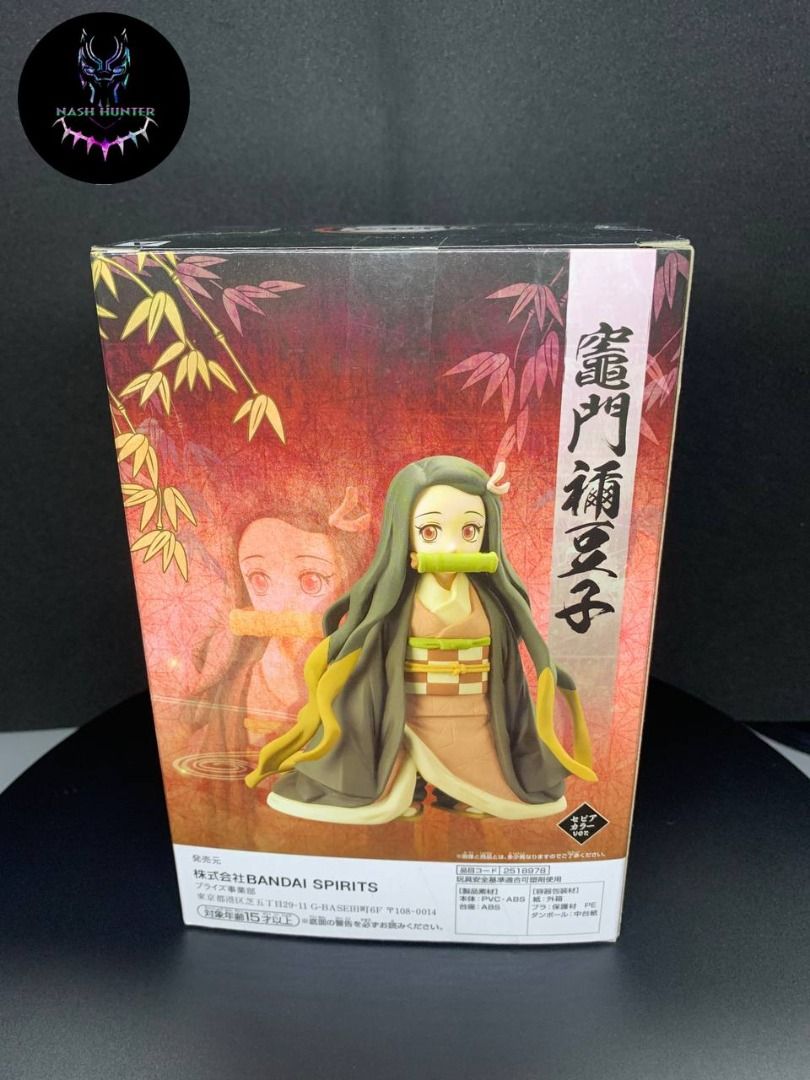 Demon Slayer: Kimetsu no Yaiba Figure vol.18 DXF (A: Nezuko Kamado ...