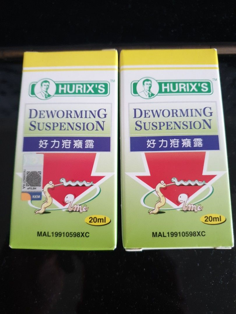 Deworming Suspension Albendazole Mebendazole parasitic worm ...