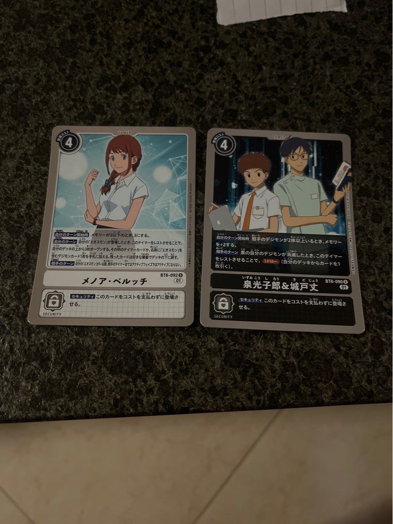 Digimon Card Game Izzy Izumi & Joe Kido BT6-090 RARE Double Diamond AND Menoa Bellucci Bt6-092 R ...