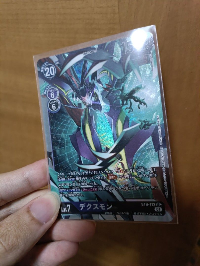 Digimon Dexmon, Hobbies & Toys, Toys & Games on Carousell