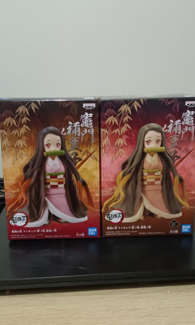 DXF Nezuko Set MISB on Carousell