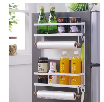 FOLDABLE Magnetic Storage Side Shelf, Furniture & Home Living ...