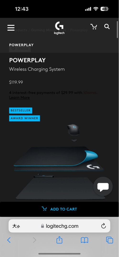 羅技G POWERPLAY 無線充電系統 Logitech G POWERPLAY Wireless Charging System, 電腦＆科技, 電腦周邊及配件, 電腦滑鼠及相關產品 ...
