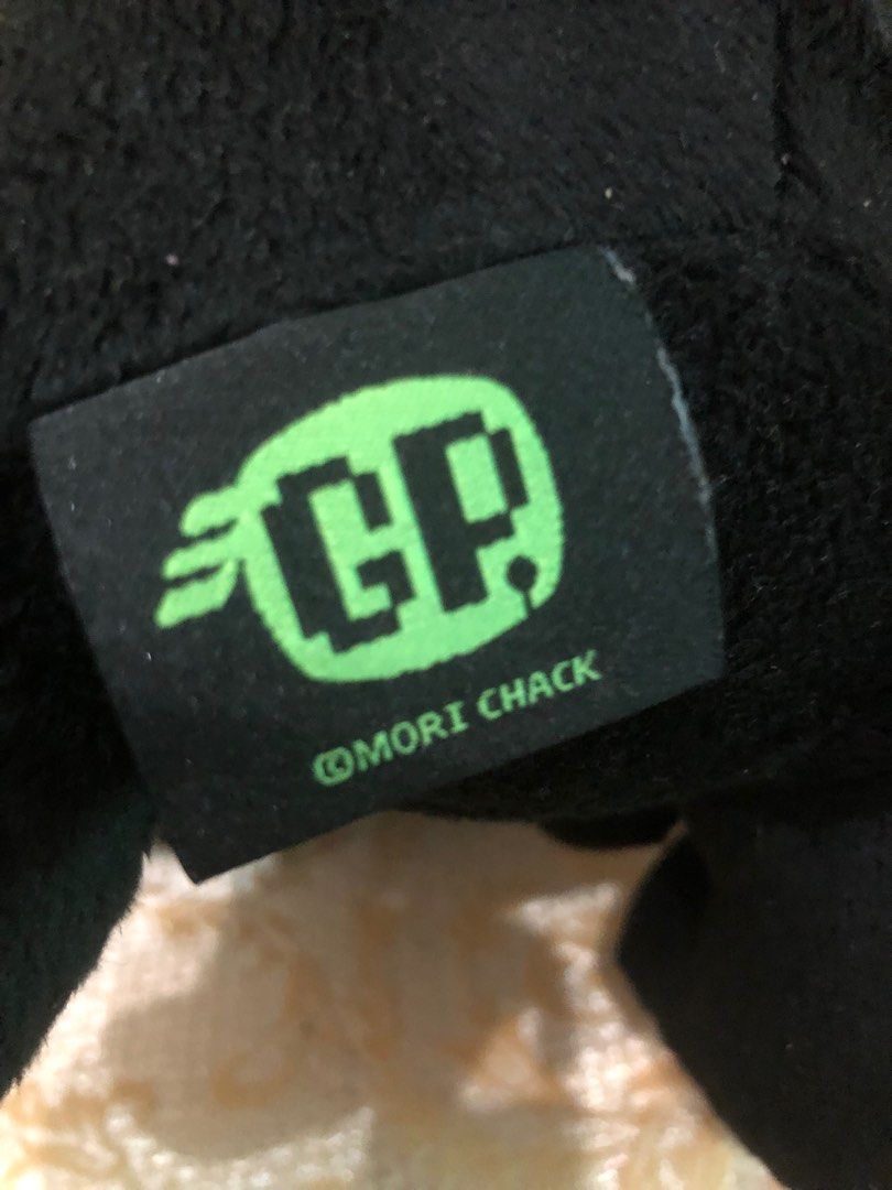 Gloomy Bear All Purpose Rabbit Plush CGP-490 Horror Tone Black Chax-GP ...