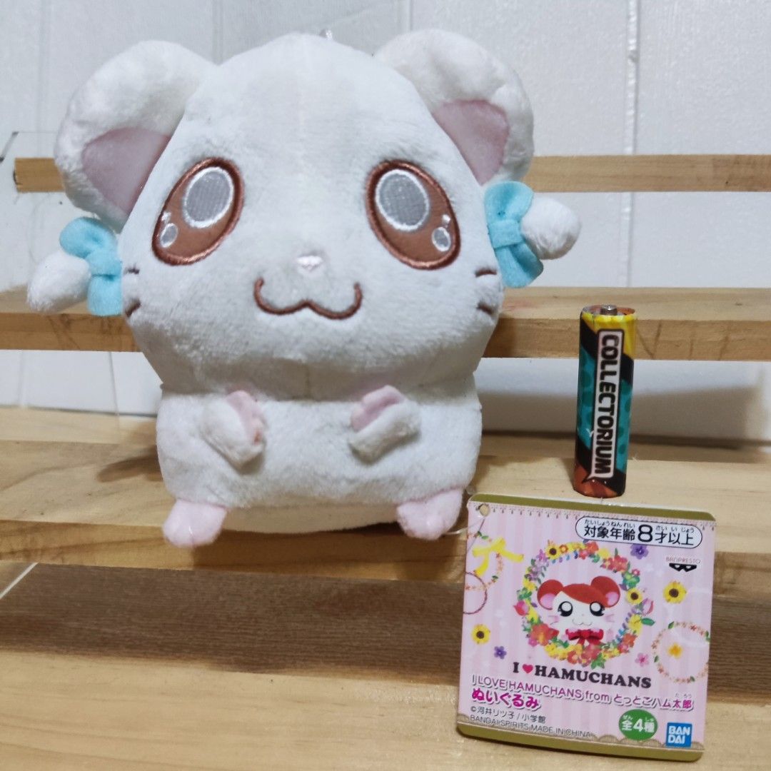 Hamtaro Bijou Plush Stuffed Toy, Hobbies & Toys, Toys & Games on Carousell
