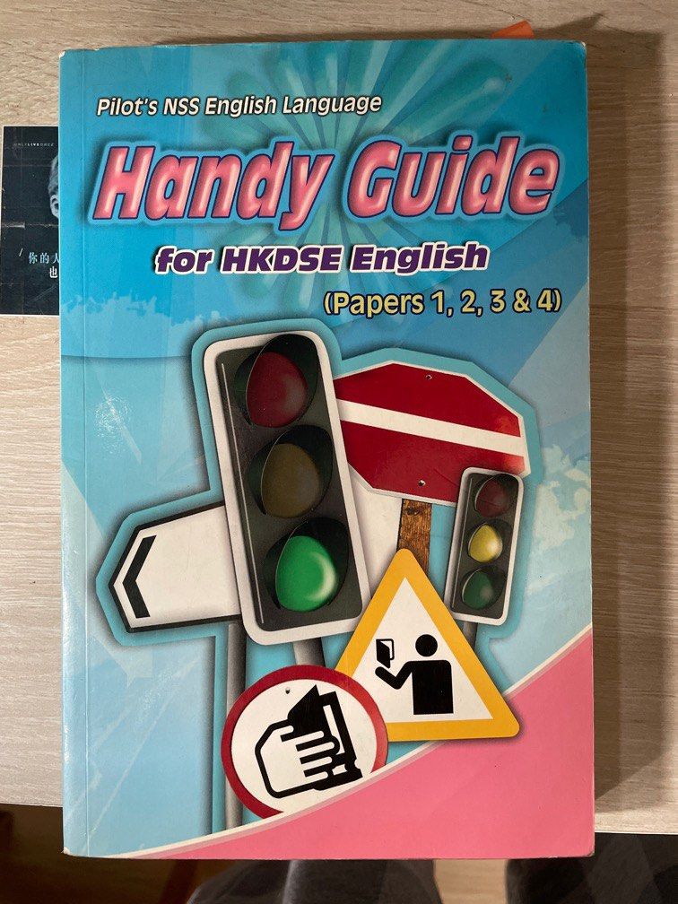 Handy guide for hkdse english, 興趣及遊戲, 書本 & 文具, 教科書 - Carousell