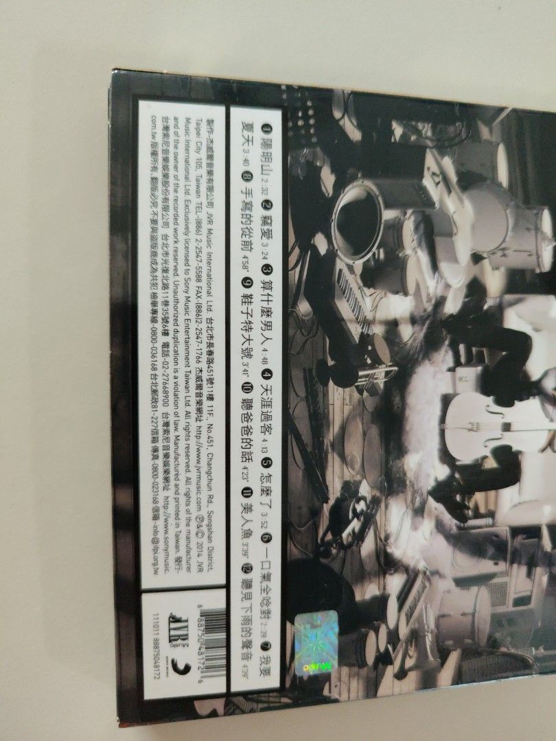 Jay Chou Original CD Album, Hobbies & Toys, Music & Media, CDs & DVDs ...