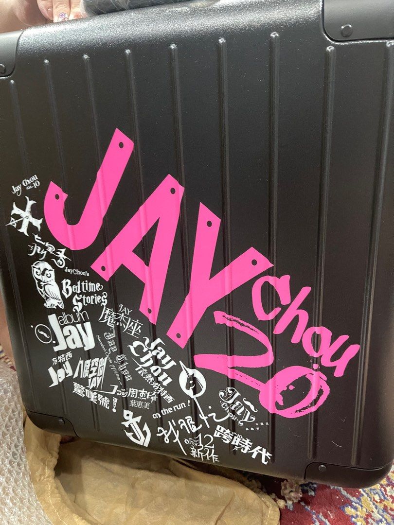 Jay Chou Vinyls DMM limited edition whole set (with new album) unpacked ...