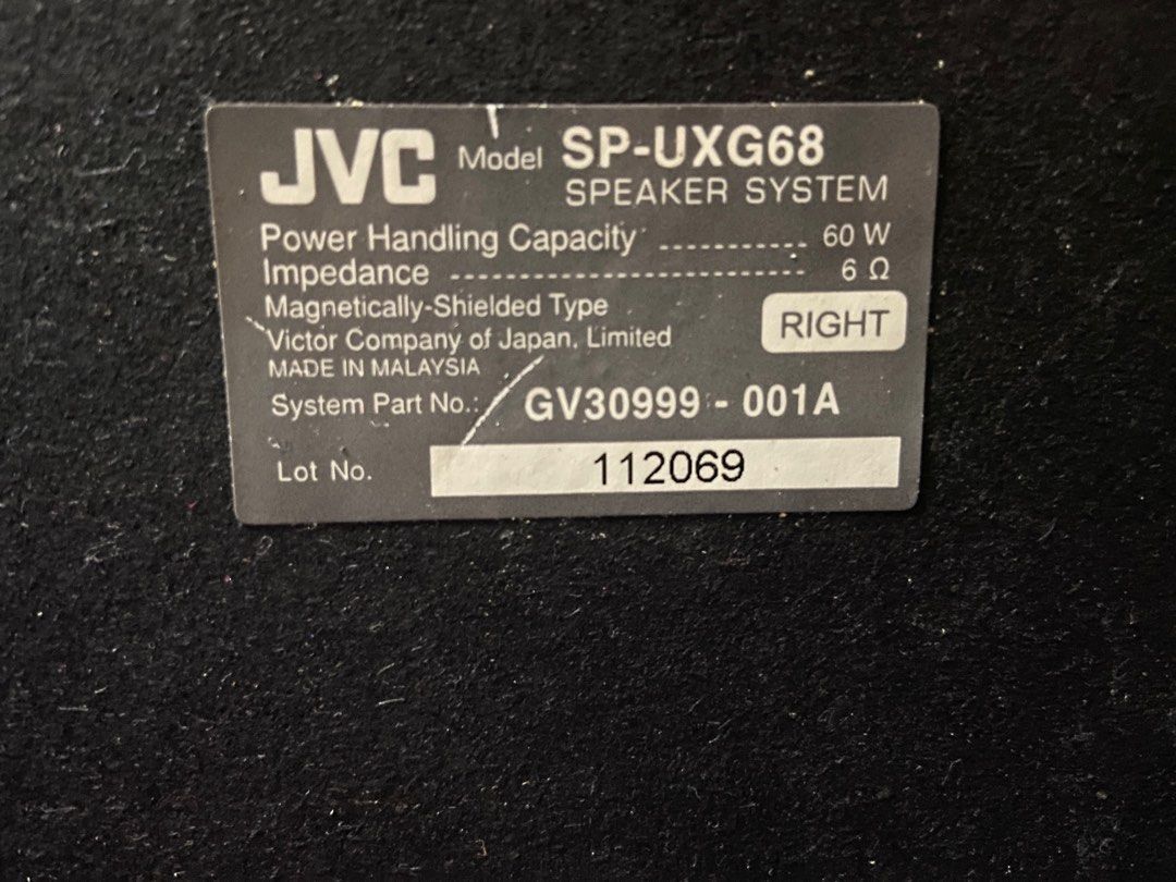 JVC音響喇叭 一對, 耳機及錄音音訊設備, Soundbar、揚聲器、藍牙喇叭、耳擴在旋轉拍賣