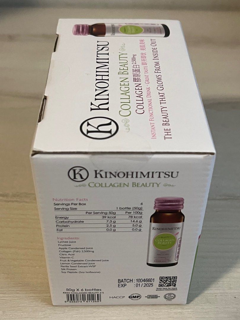 Kinohimitsu Beauty Collagen Drink 6's, Health & Nutrition, Health ...