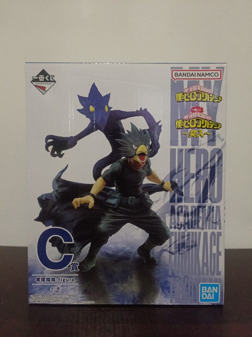 KUJI - MHA - Fumikage Tokoyami, Hobbies & Toys, Toys & Games on Carousell