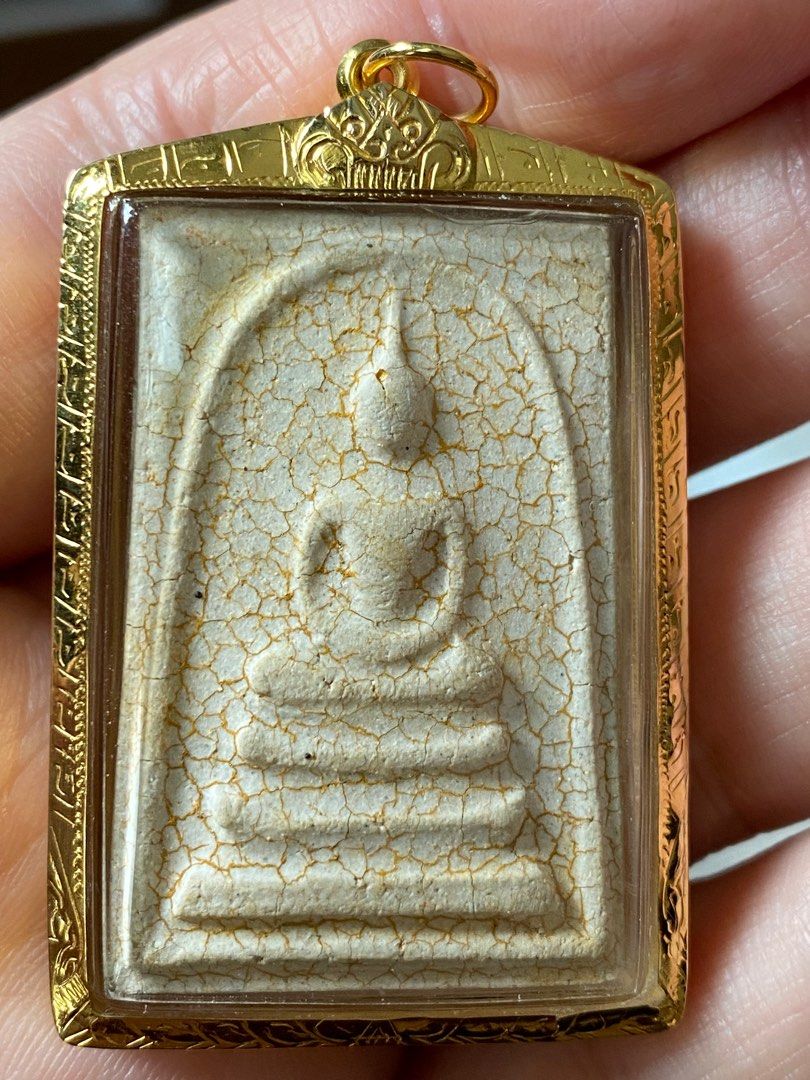 Lp Kuay Somdej Lang Yant Ha BE2521 Wat Kositaram, Hobbies & Toys ...