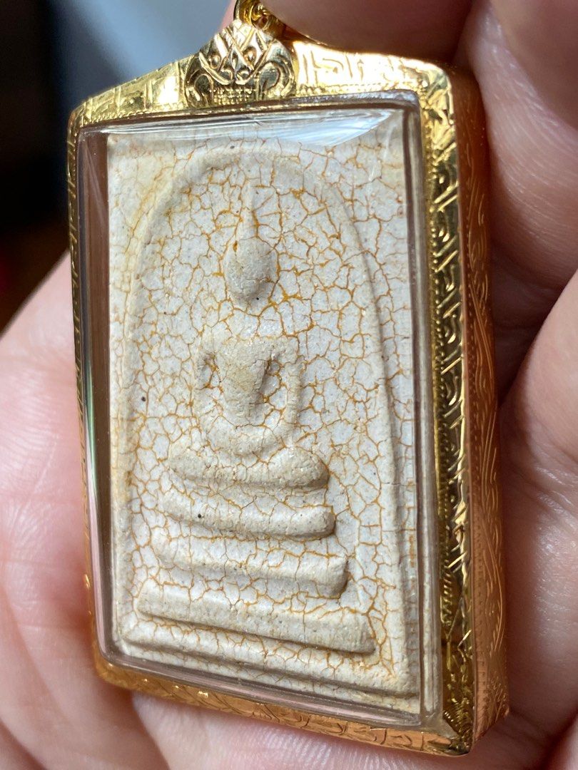 Lp Kuay Somdej Lang Yant Ha BE2521 Wat Kositaram, Hobbies & Toys ...