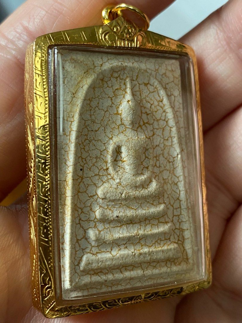 Lp Kuay Somdej Lang Yant Ha BE2521 Wat Kositaram, Hobbies & Toys ...