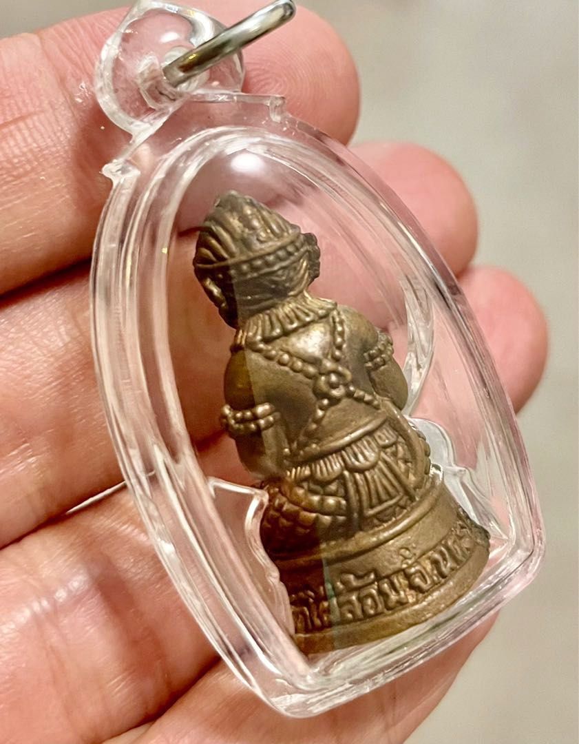 Lp Poon Hanuman Roon Ha Ud Kring, Wat Pailom BE 2543 Nur Samrit Thai ...