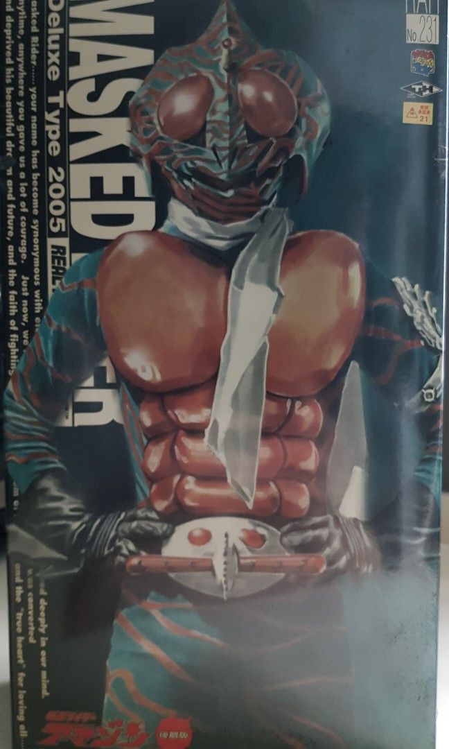 Medicom 1/6 RAH Kamen/Masked Riders Stronger, Tackle & Charge up form ...