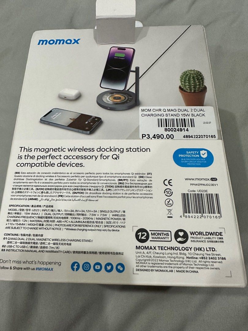 Momax Wireless Charger (dual), Computers & Tech, Parts & Accessories ...