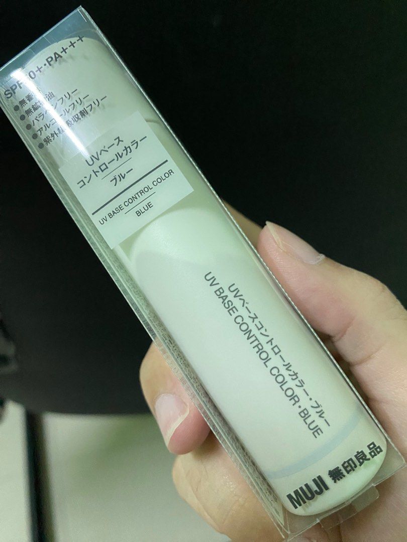 Muji UV Base Control Color BLUE, Beauty & Personal Care, Face, Makeup ...
