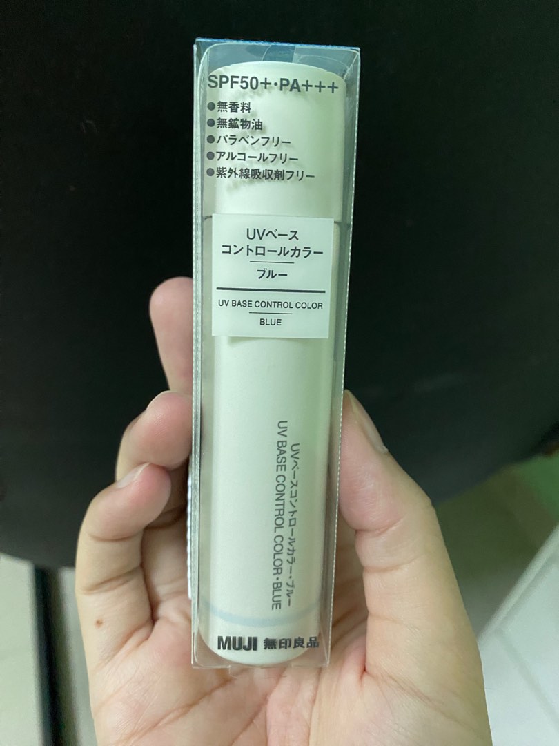 Muji UV Base Control Color BLUE, Beauty & Personal Care, Face, Makeup on Carousell