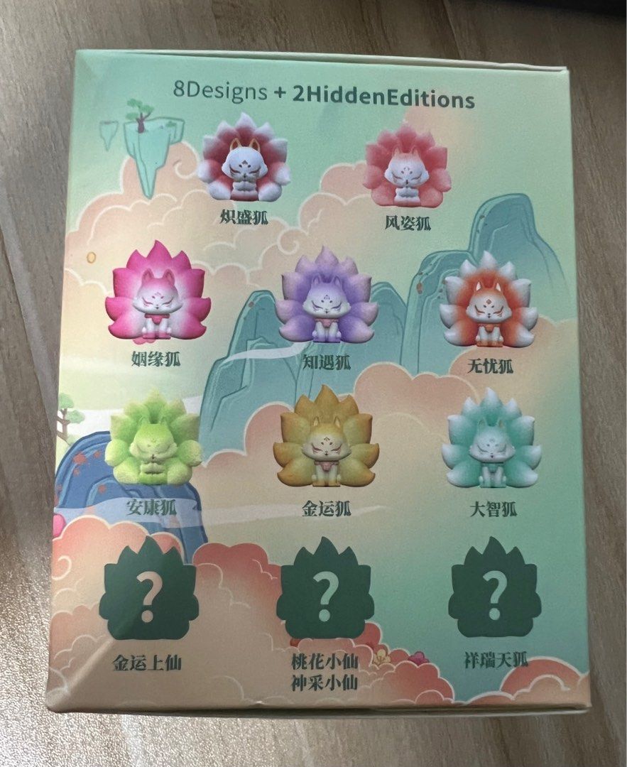 Nine tail fox blind box, Hobbies & Toys, Toys & Games on Carousell