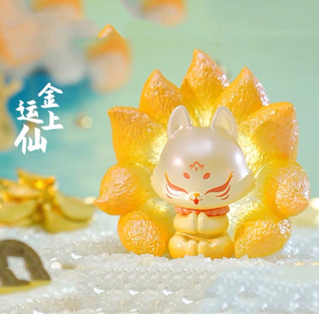 Nine tail fox blind box, Hobbies & Toys, Toys & Games on Carousell