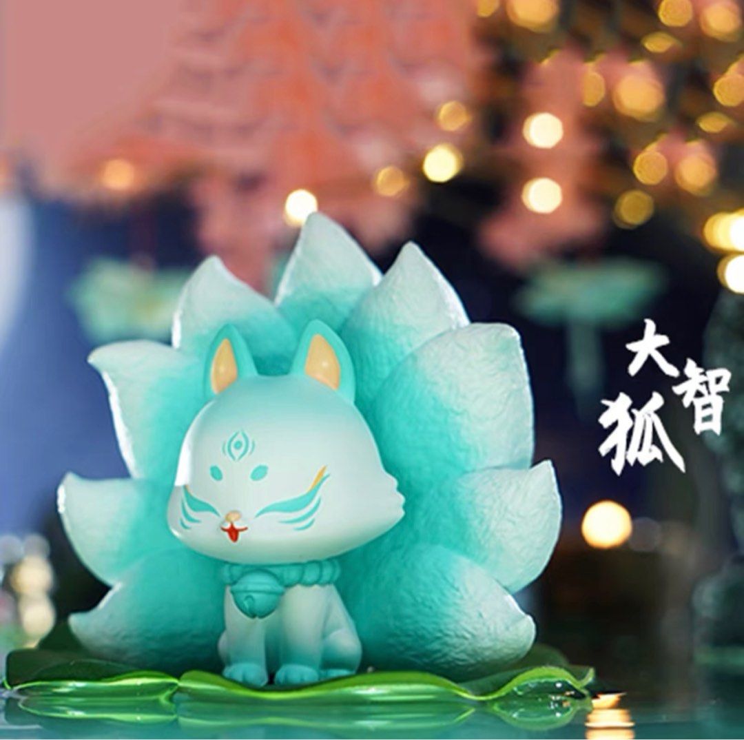 Nine tail fox blind box, Hobbies & Toys, Toys & Games on Carousell