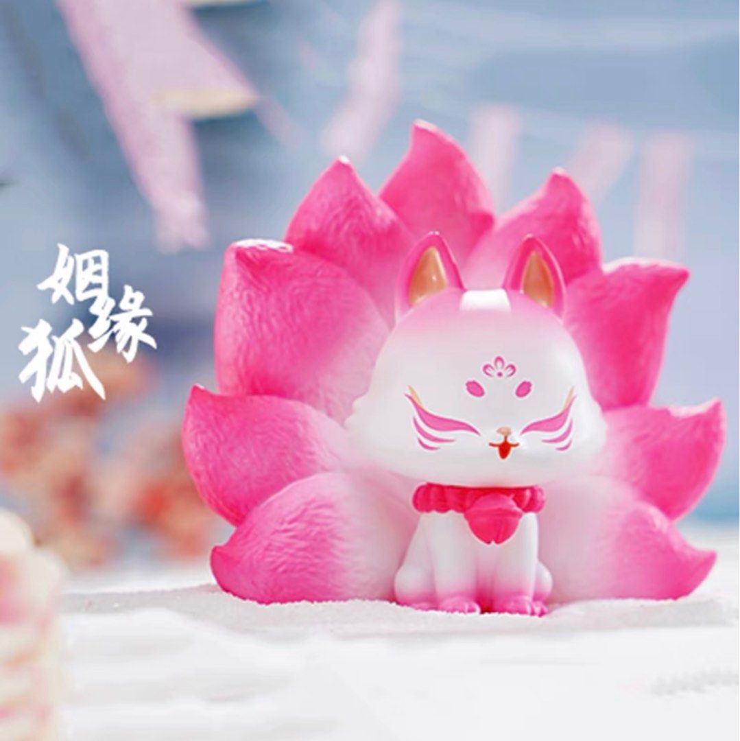 Nine tail fox blind box, Hobbies & Toys, Toys & Games on Carousell